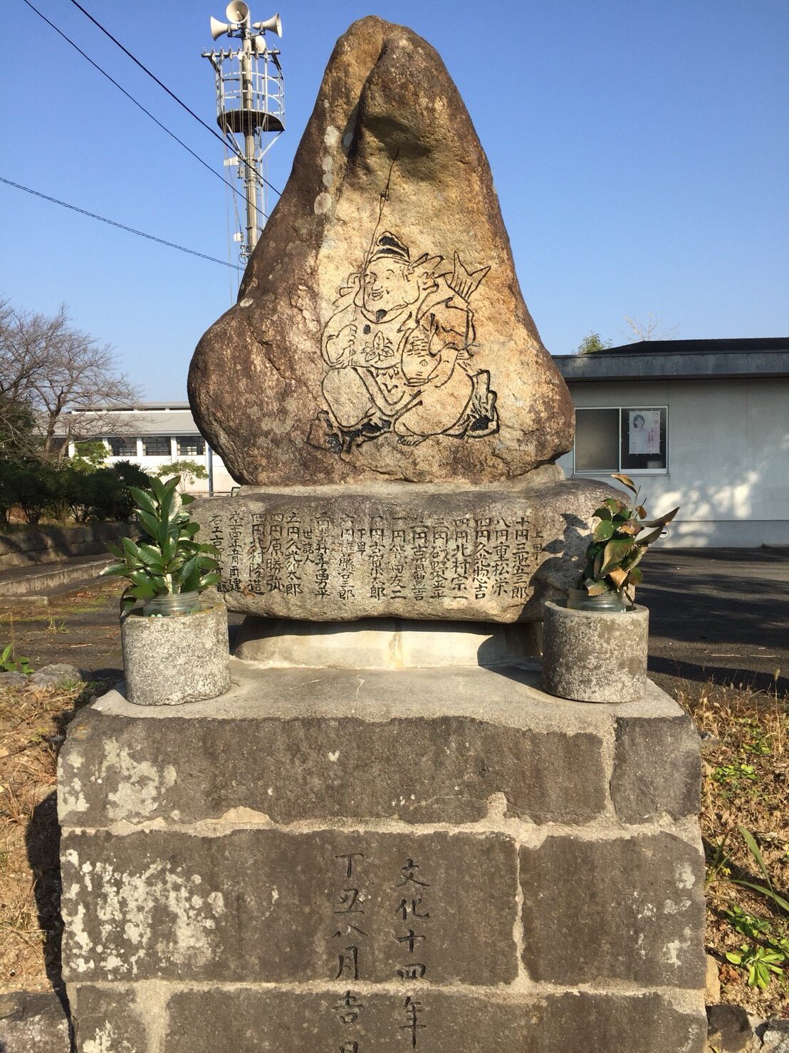 NBCラジオ佐賀 SKIPPY on Twitter: NBCラジオ佐賀 SKIPPY on Twitter: