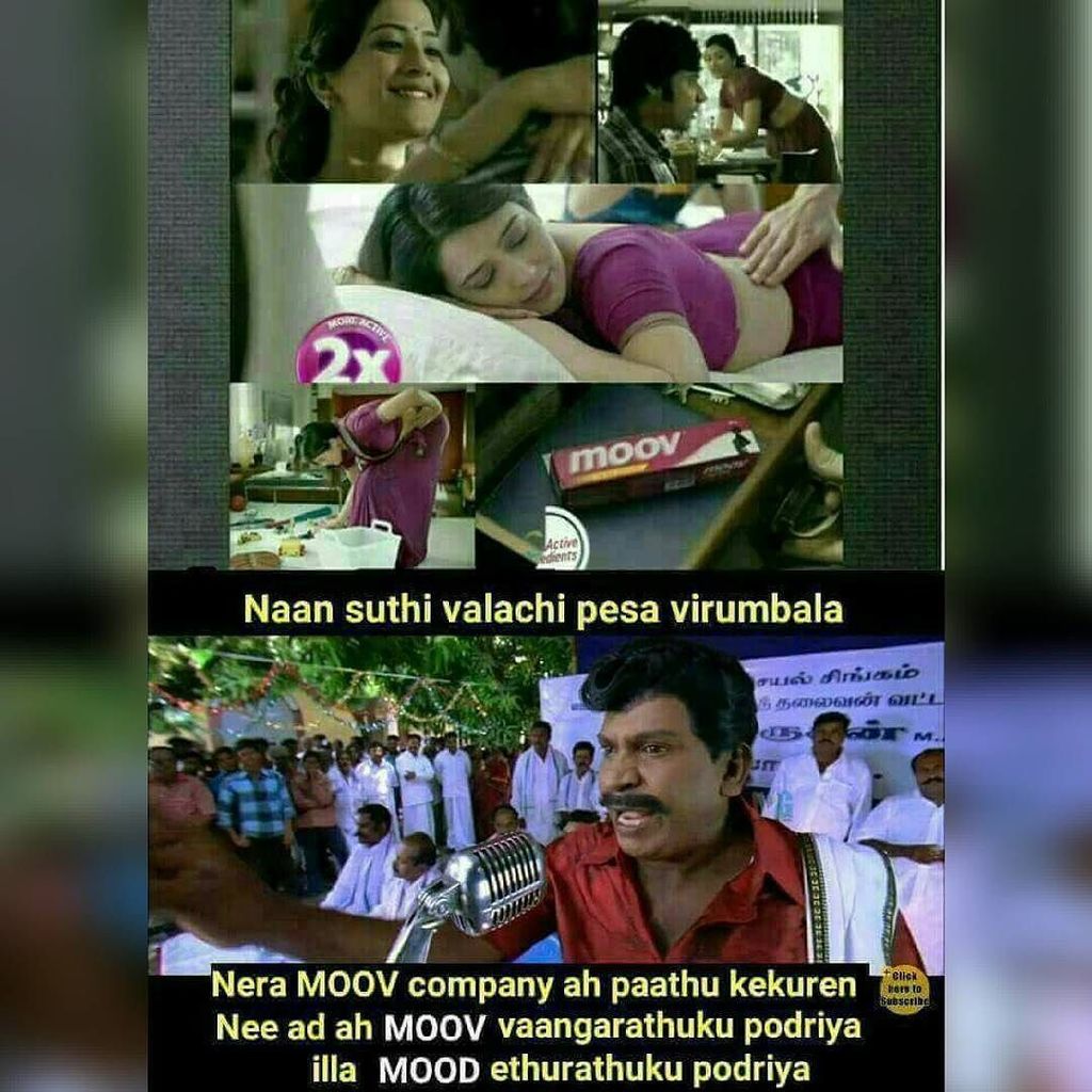 Recent Tamil Memes 83 Tamil Memes Ideas | Comedy Memes, Tamil Funny