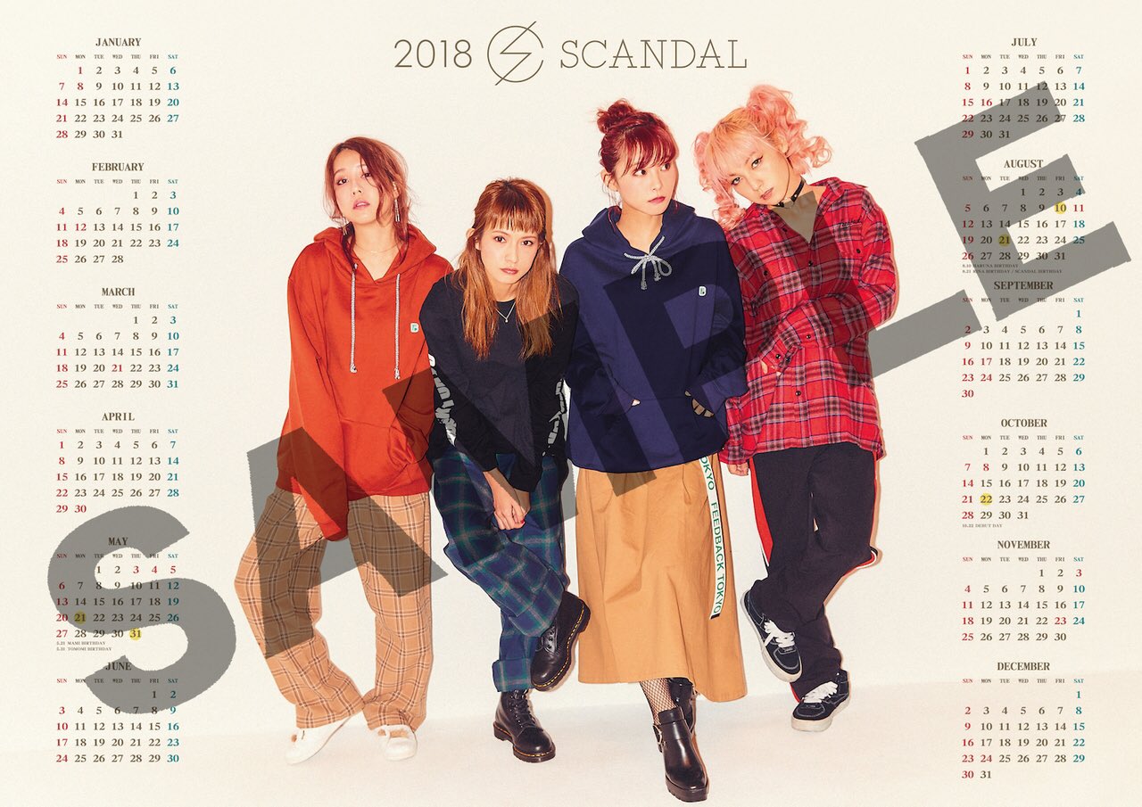 SCANDAL on X: SCANDAL on X: