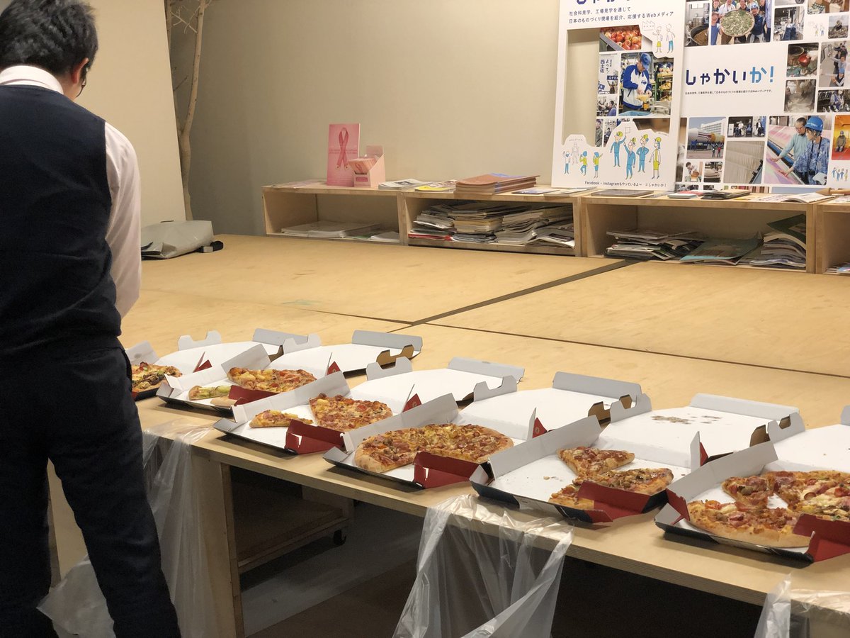 【東京】 #JBUG 3回目 -Backlogの機能を活用し尽くそう- @東京 (3ページ目) - Togetter