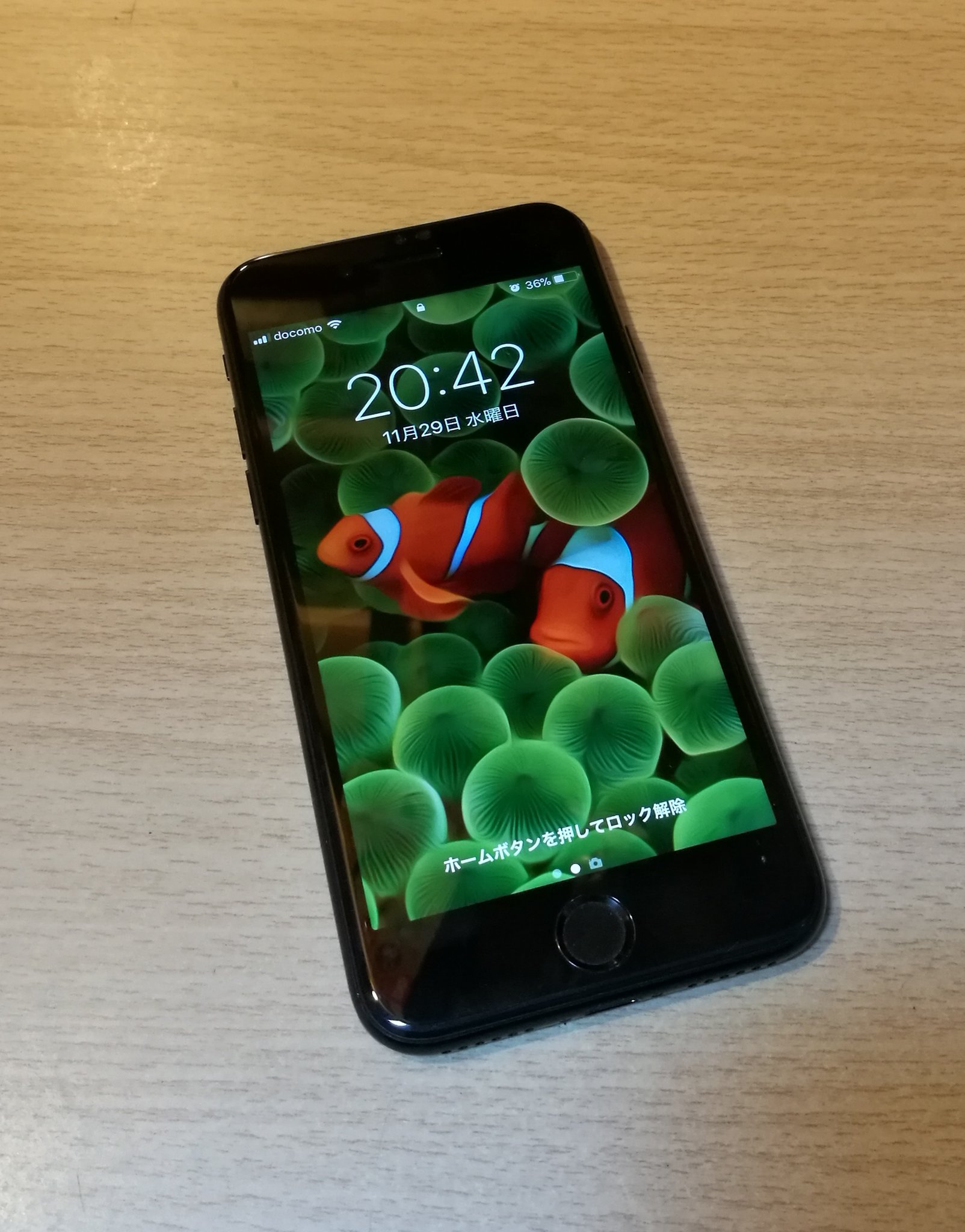 ななふし on Twitter: "iPhoneX向けに初代からのiOSの壁紙がアップされてたから、iPhone7に入れてみてノスタルジーに浸ろうと思ったんだけど、思ったより懐かしさがない ...