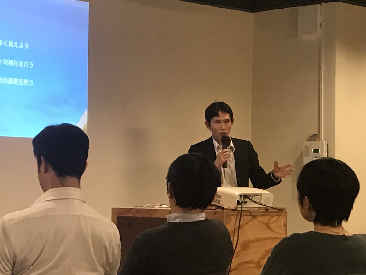 【東京】 #JBUG 3回目 -Backlogの機能を活用し尽くそう- @東京 (4ページ目) - Togetter [トゥギャッター]