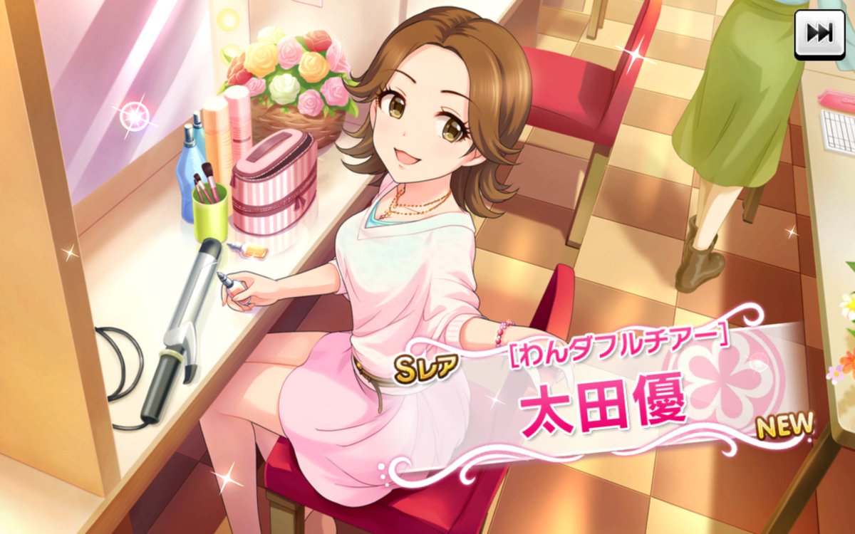 澪漂、激闘の一時間半くらい (3ページ目) - Togetter [トゥギャッター]