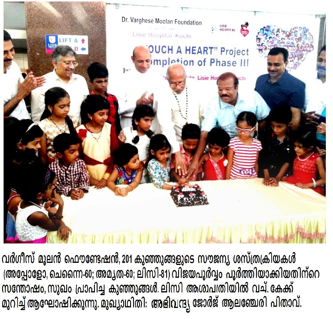 Dr. Varghese moolan (@moolans) | Twitter