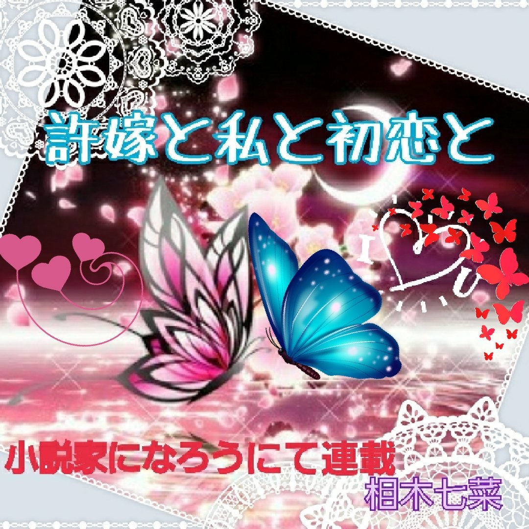 おーるぼん on Twitter: "RT @nananomiya1: [固定]①中華風バトルファンタジー https://ncode.syosetu.com/n1581eh/ ②スプラッタ ...