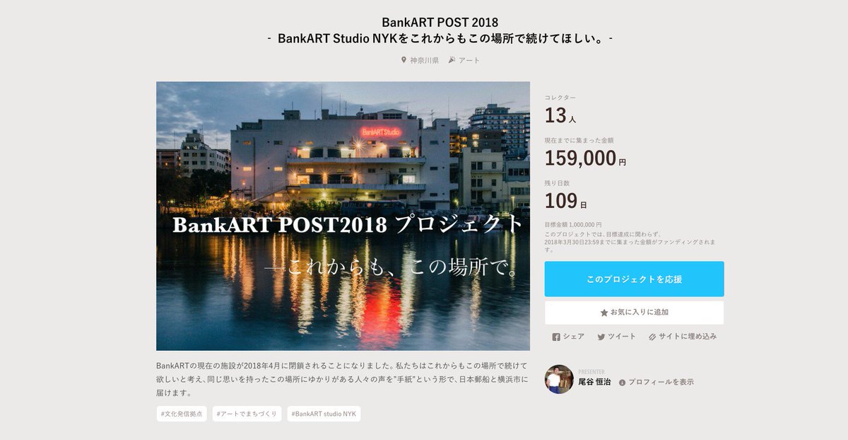 akiyama satoru (@akiyamaSatoru9) | Twitter