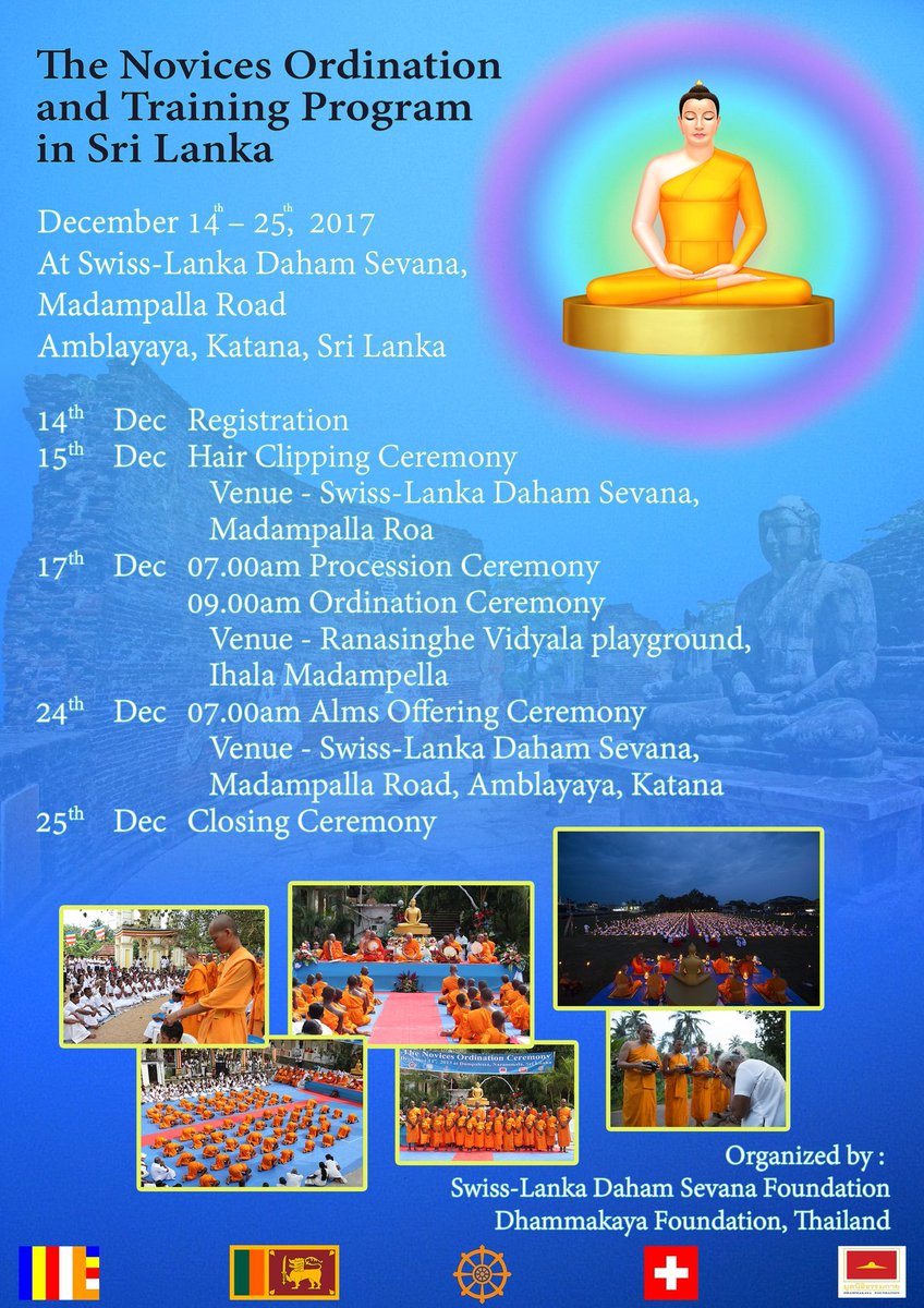 patcharaporn (@patcharaporn_08) | Twitter