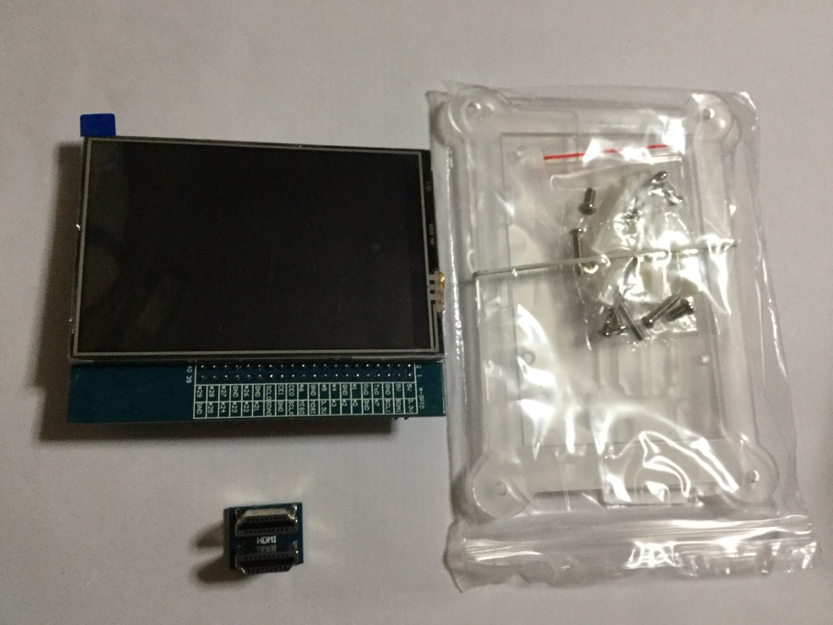 IchigoJam BASIC RPi を動かしてみた。 (2ページ目) - Togetter [トゥギャッター]