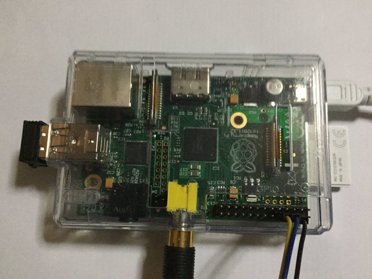 robo8080 on Twitter: "IchigoJam BASIC RPiをインストールして初代RaspberryPiに付けたFlashAirに @micutil さんの ...