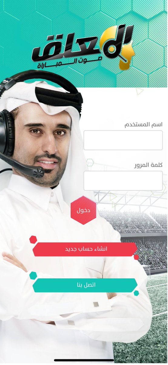 youcef moumen (@youcefmoumen) | Twitter