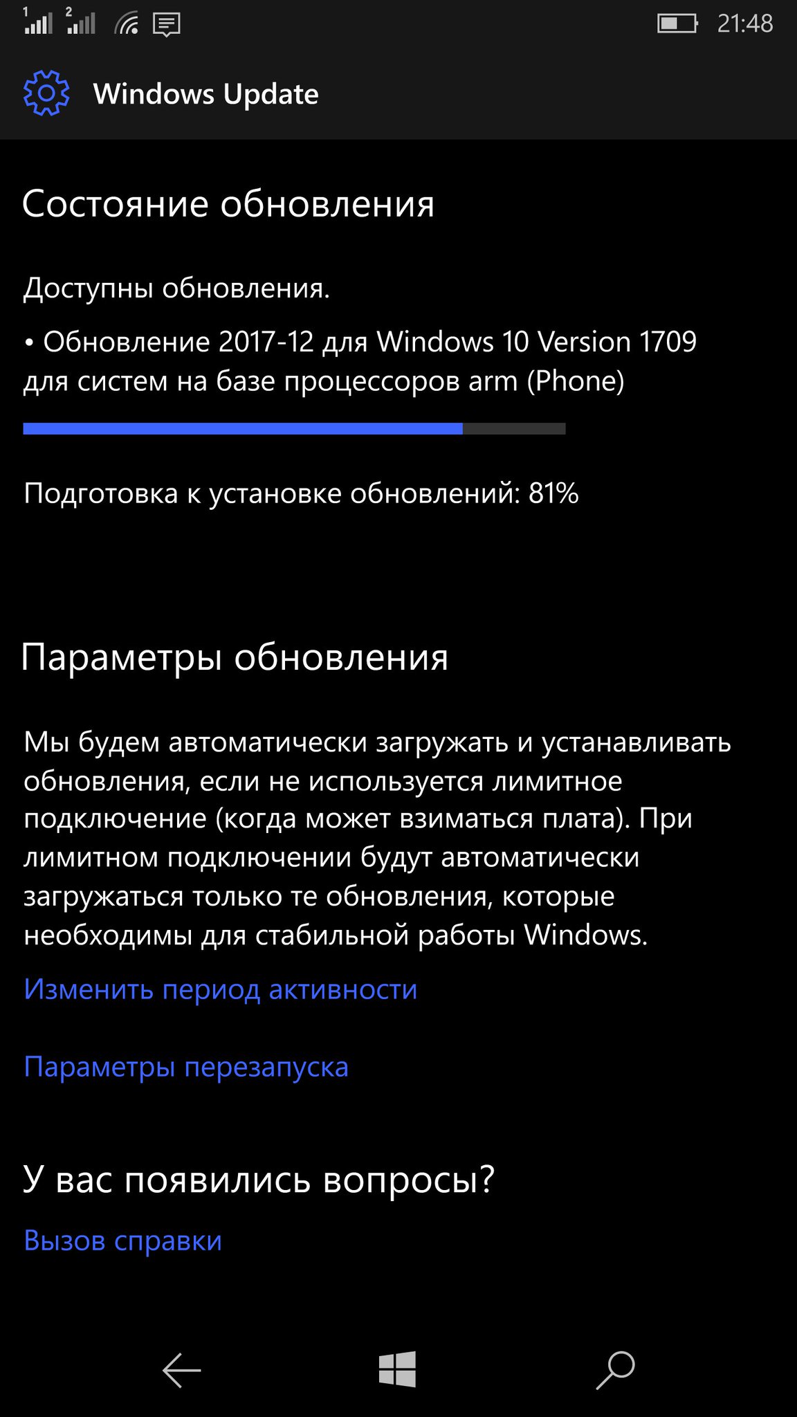 WZor on Twitter: WZor on Twitter: