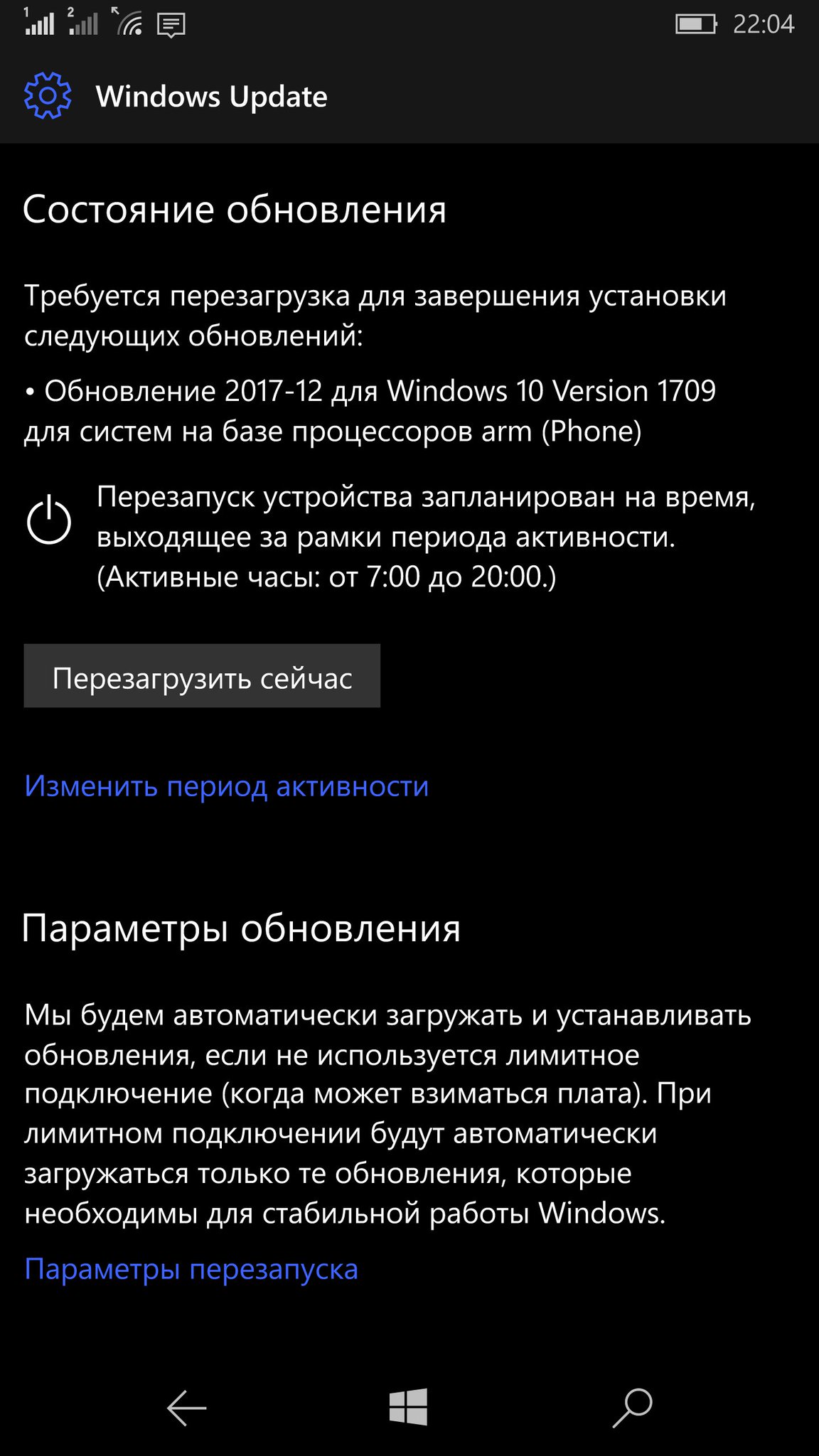 WZor on Twitter: WZor on Twitter: