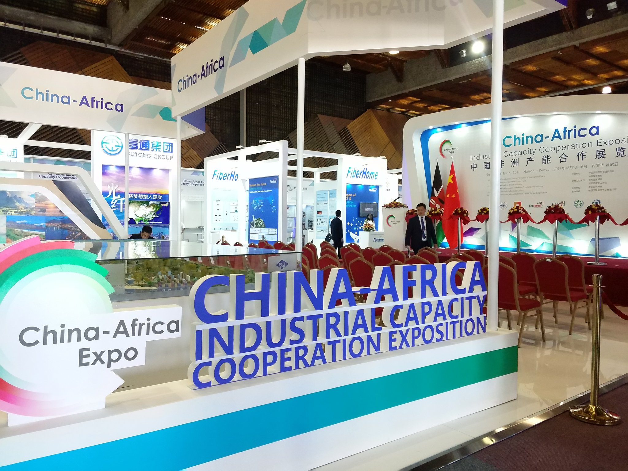 Fiberhome Logo Eastern Iowa Internet Service Provider Acquires Sioux