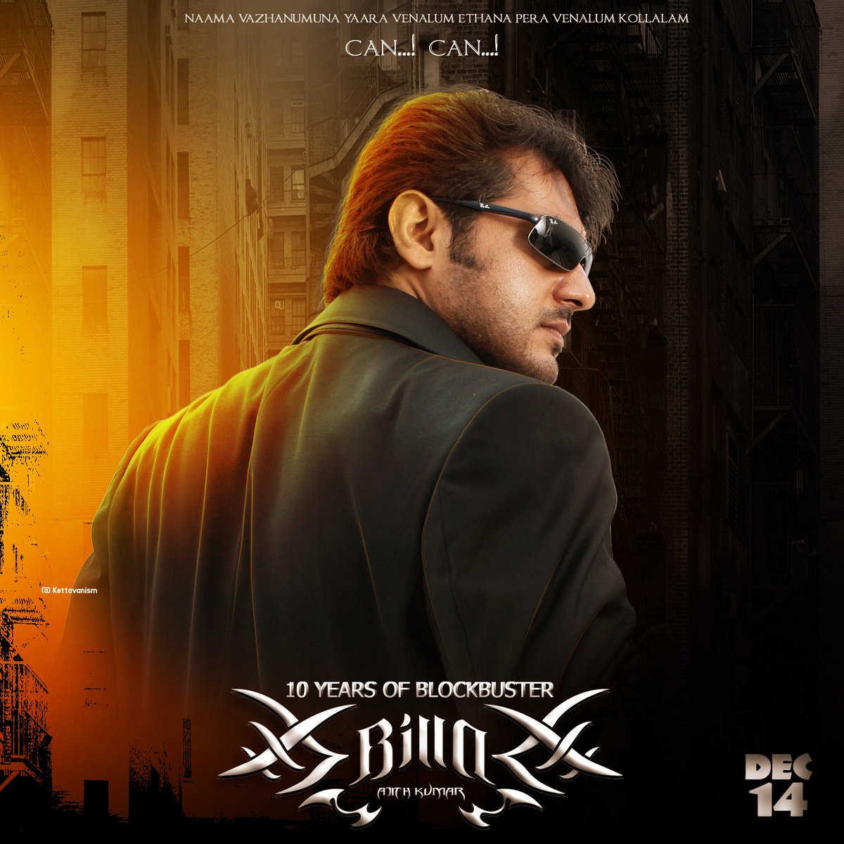 Ajith Billa Wallpapers Hd