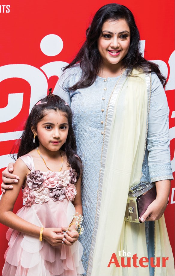 Actress Meena Childhood Photos