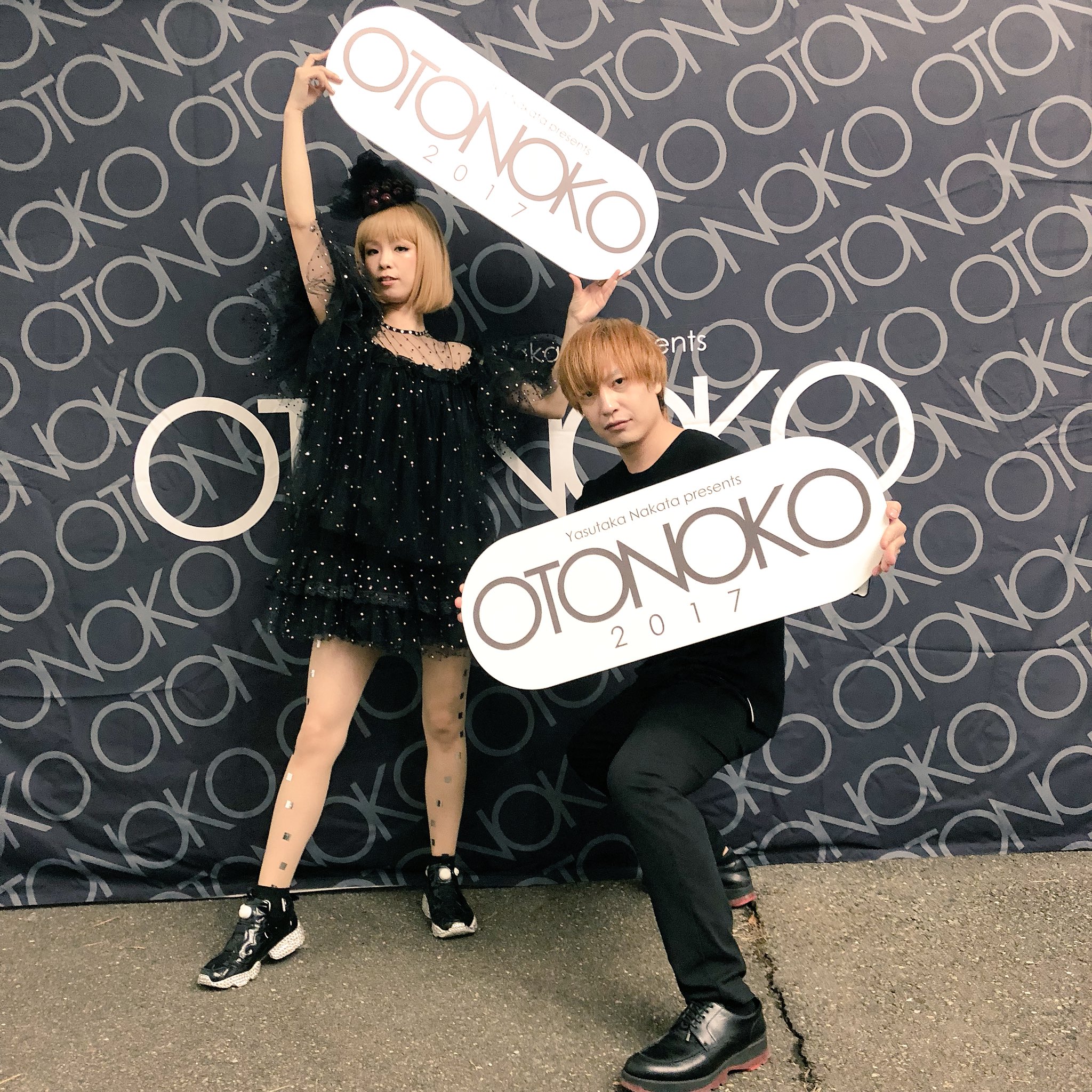 ASOBISYSTEM on Twitter: "RT @YNOFFICIAL_: Thankyou! #OTONOKO w/ @CAPSULEOFFICIAL @Perfume_Staff ...