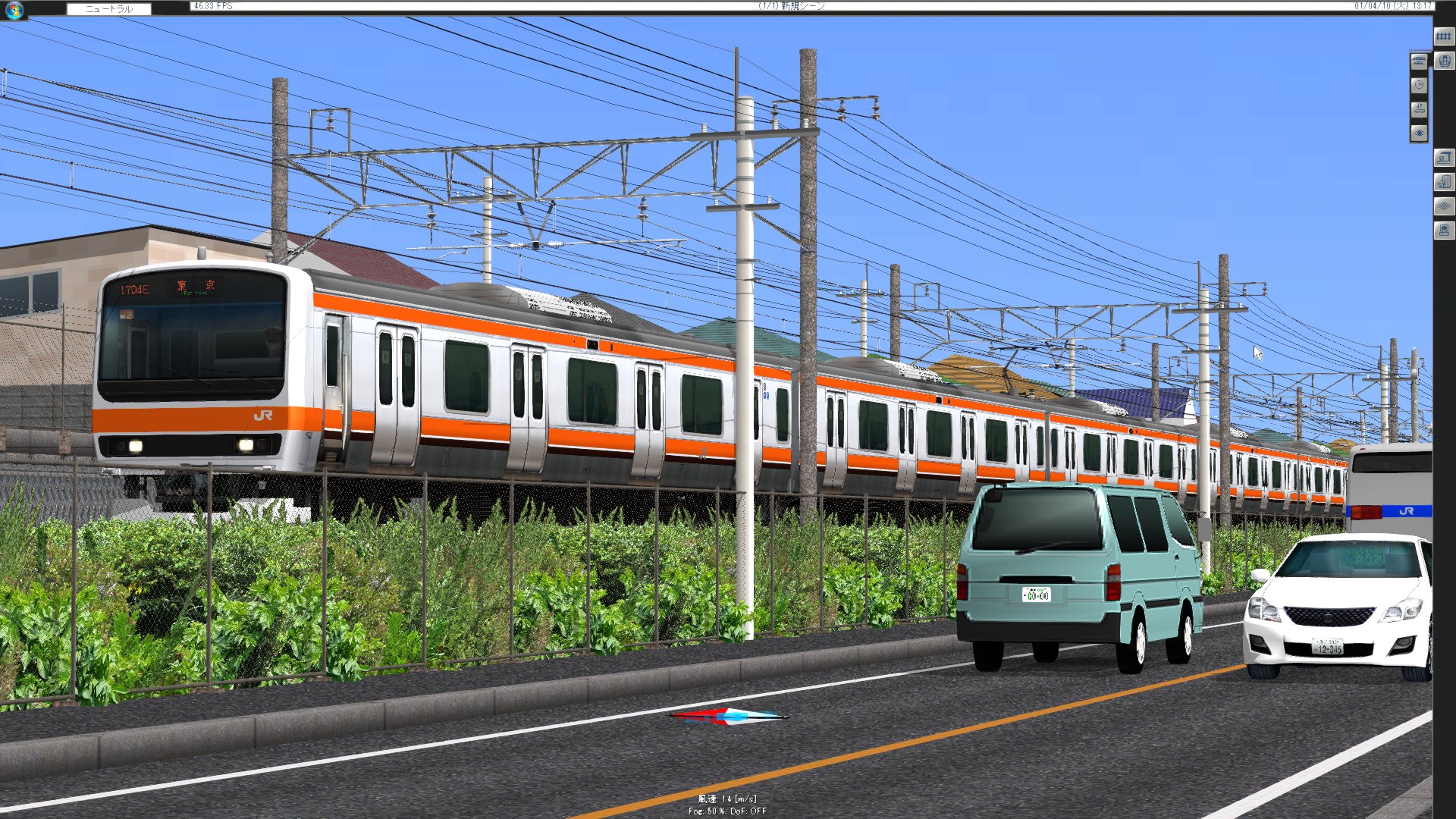 Adolf.A.Flora on Twitter: "直線のレイアウトを公開いたします。 https://t.co/08w8DfuhUm #RailSim #RailSim2 https ...