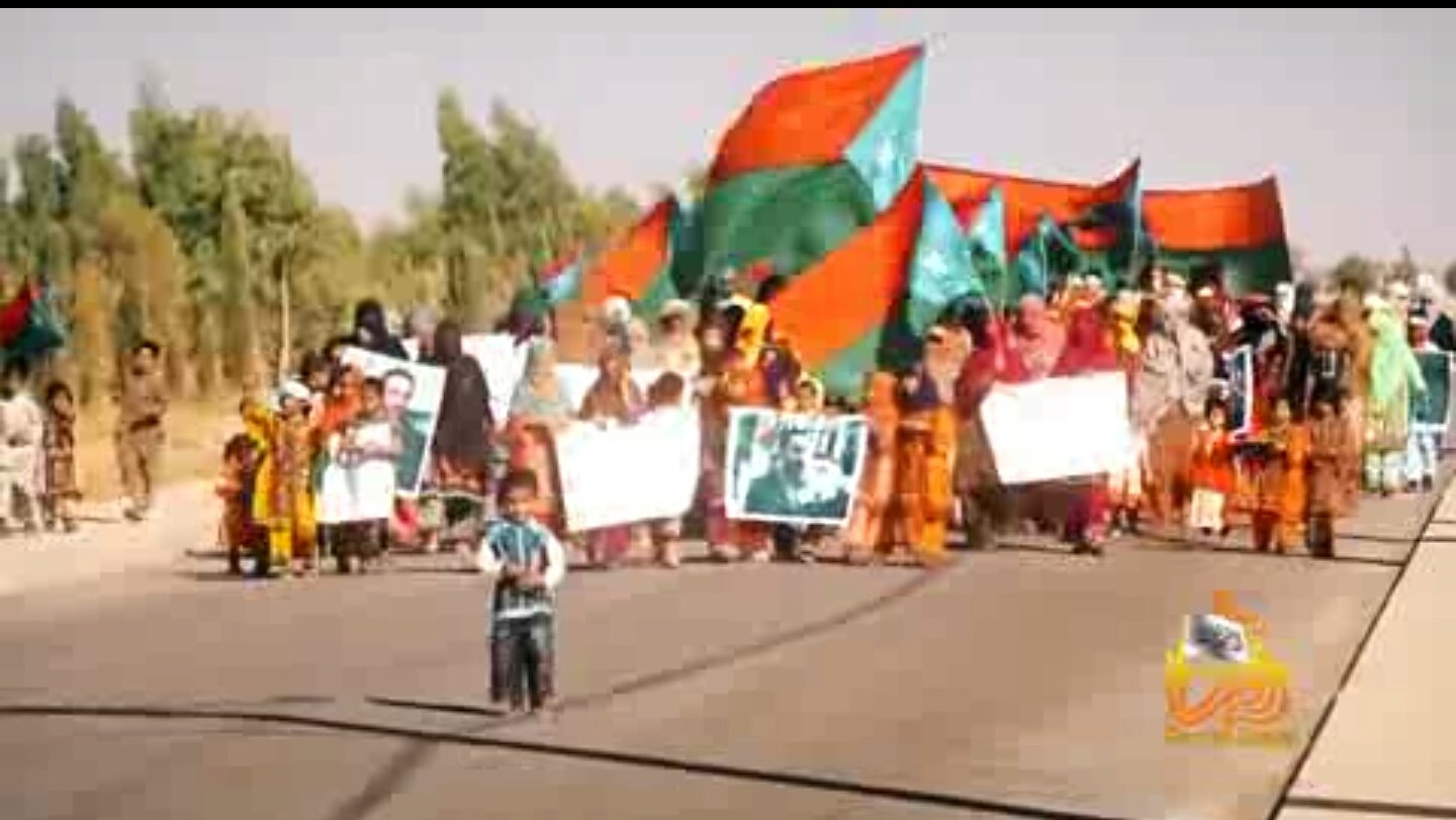 Baloch Liberation Army Flag