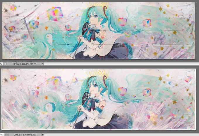 Eko iXima@iximaximaの漫画作品一覧