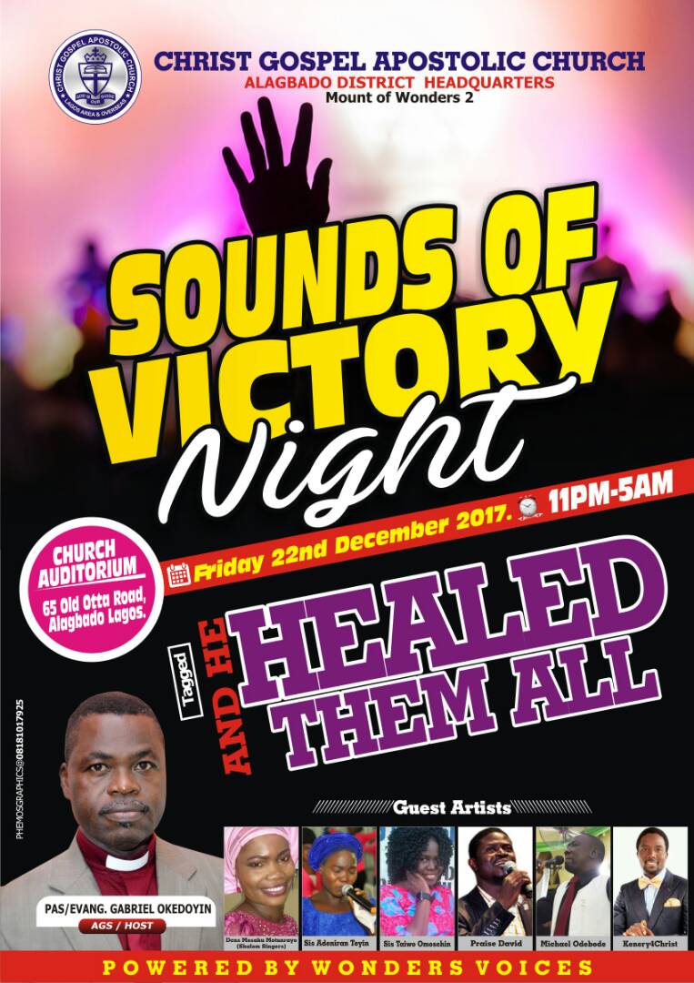 Christ Gospel Apostolic Church Logo The New Logos Are In: