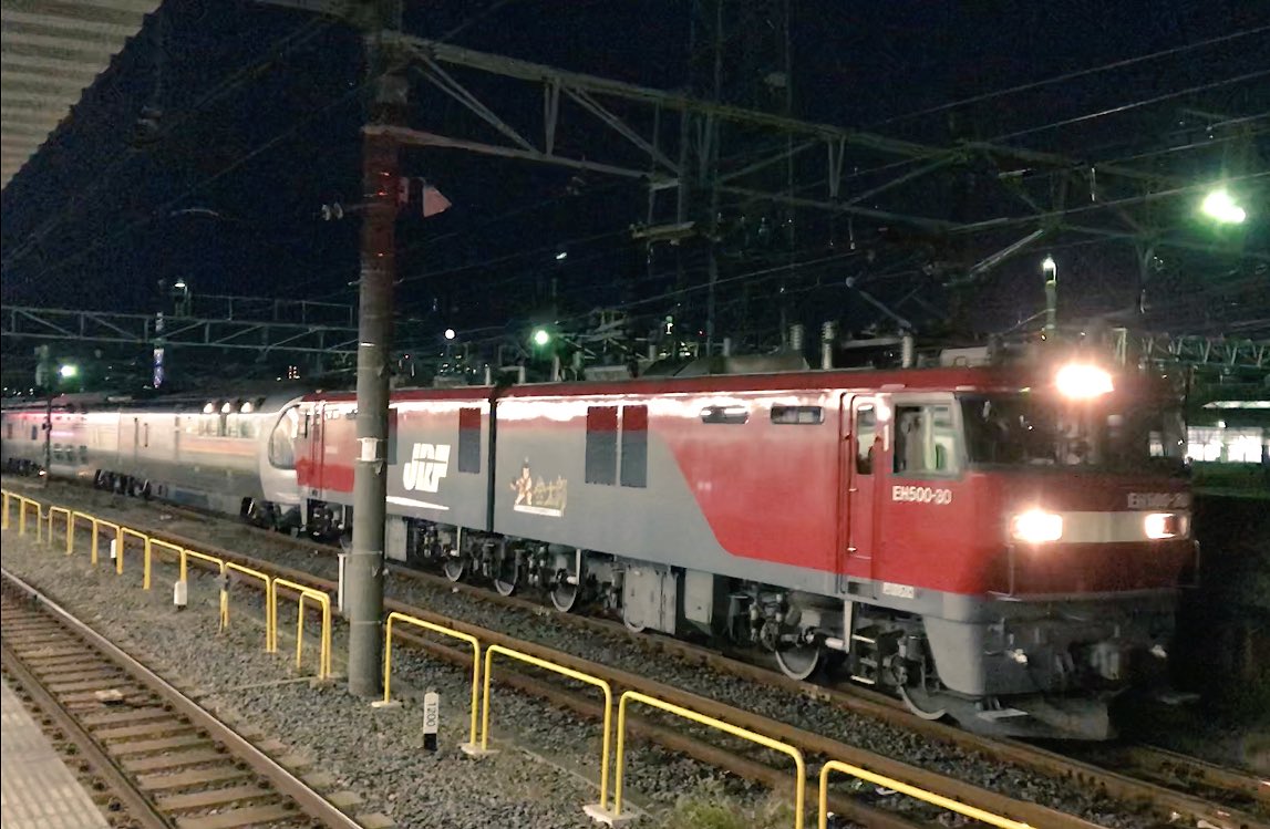 しぶちょ〜@君となら、きっと高く跳べるはず！ on Twitter: "JR発足30周年記念ツアー カシオペア号 EH500-30+カシオペア 尾久。東北2番から乗客を乗せた状態は、珍しいので ...