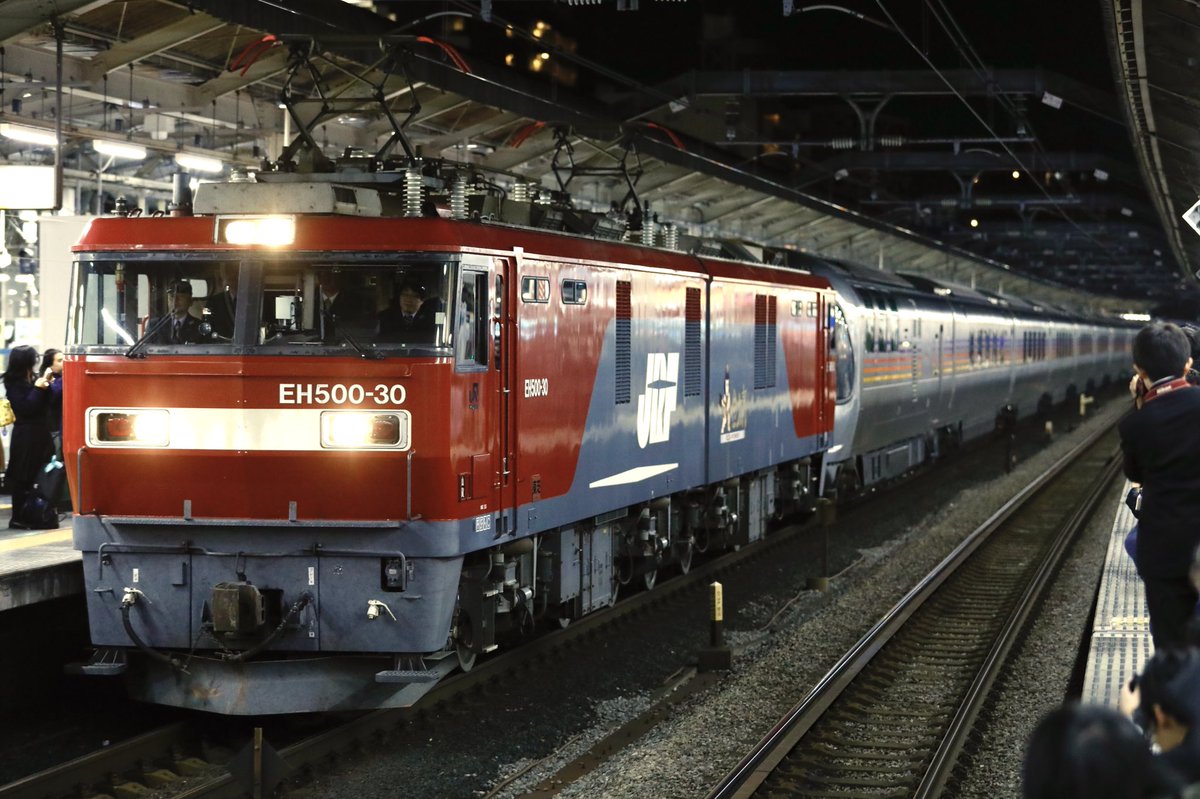 中央特快＠中野 on Twitter: "JR発足30周年記念 カシオペア EH500-30＋カシオペア @赤羽…