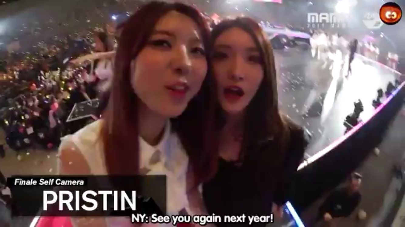 IOI THAILAND!♡ on Twitter: "นายอง ชองฮาในงาน MAMA2017 คิดถึงออนนี่ไลน์มากๆเลยนะ💕💕 #IOI…