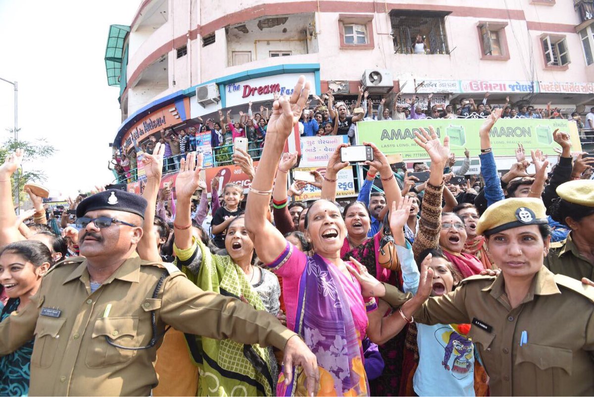 Meet Navadiya 66 (@navadiya_meet) | Twitter