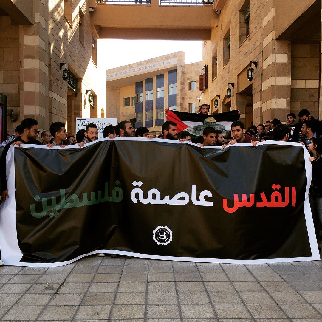 1 best Twitter @aucalumni images on Pholder | LIVE — AUC students stand ...