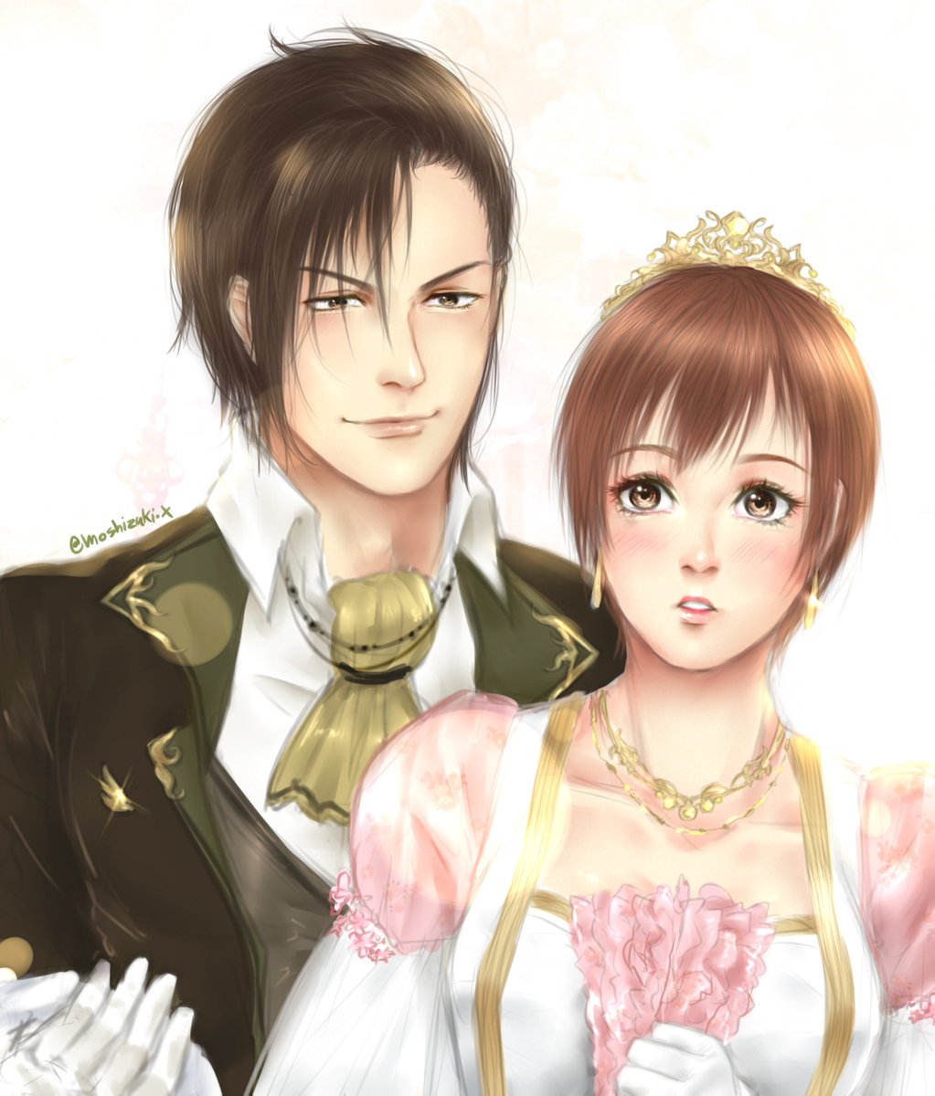 The King Of Fighters Yuki