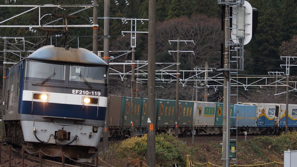 💀かきてつ💀お ん んはかいへいき on Twitter: "本日の1050レは、EF210-119による牽引。日本通運U46A-30100・30122、FL U50A-30014、ディーラ ...
