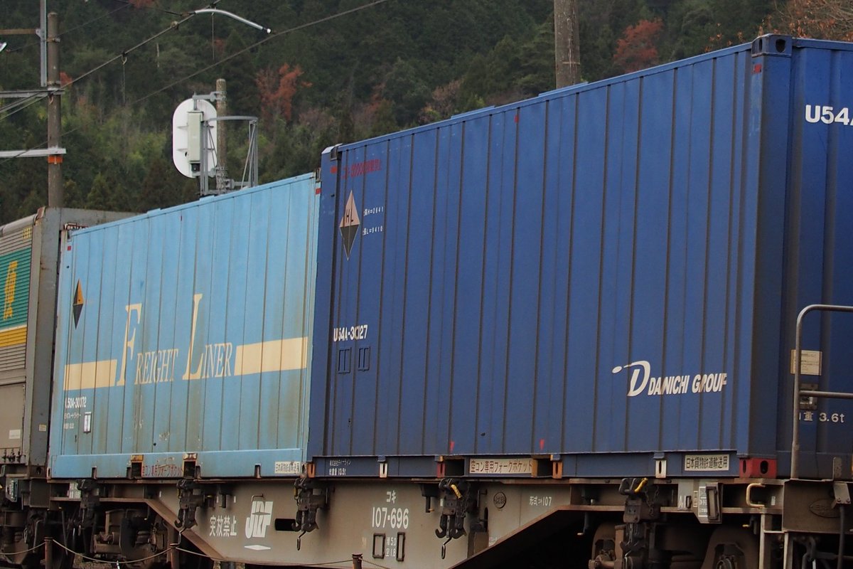 💀かきてつ💀お ん んはかいへいき on Twitter: "本日の1050レは、EF210-119による牽引。日本通運U46A-30100・30122、FL U50A-30014、ディーラ ...