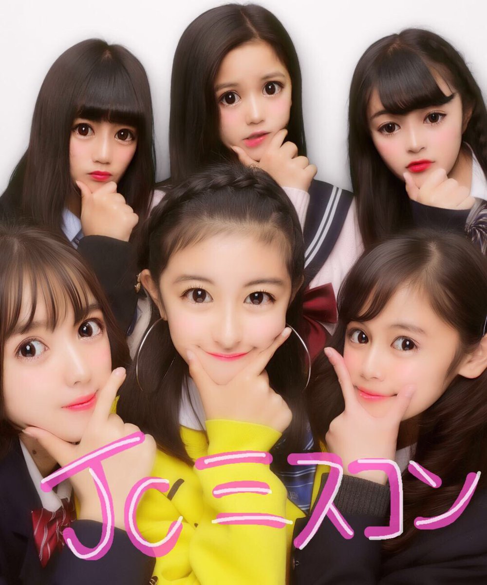 Images of JC - JapaneseClass.jp