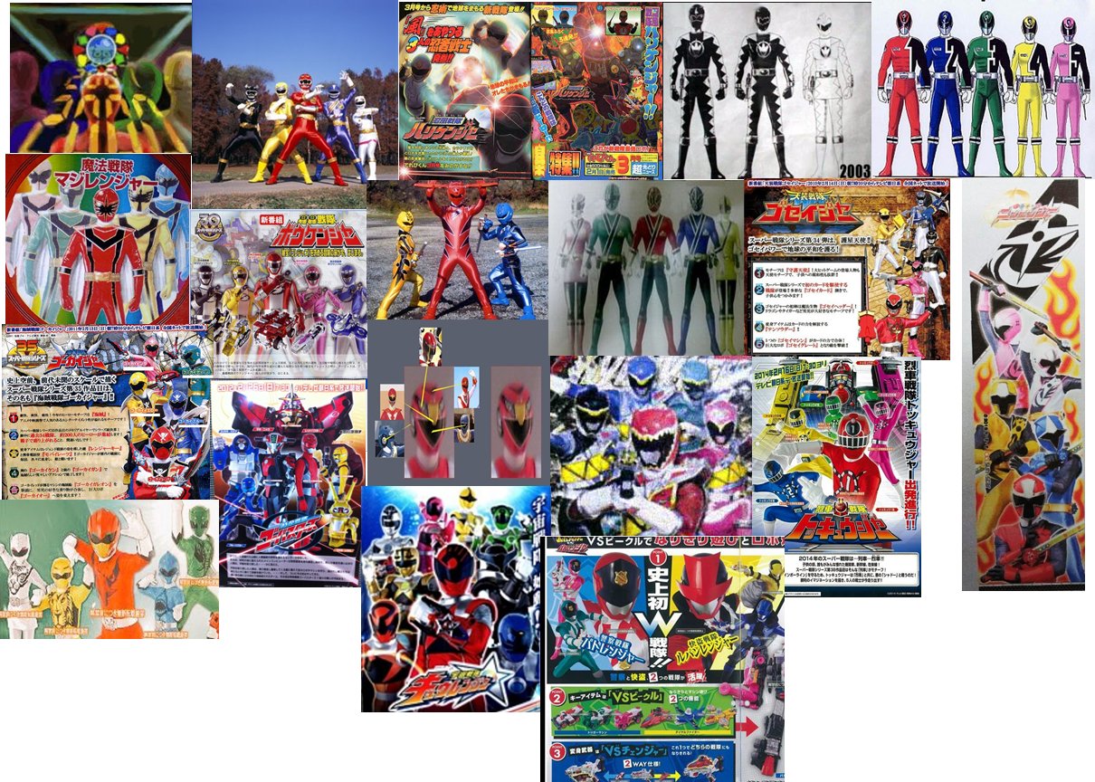 Gaoranger Vs Timeranger