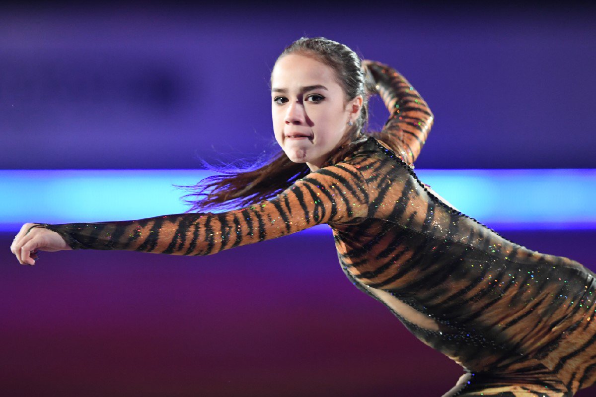 Алина Загитова - Страница 14