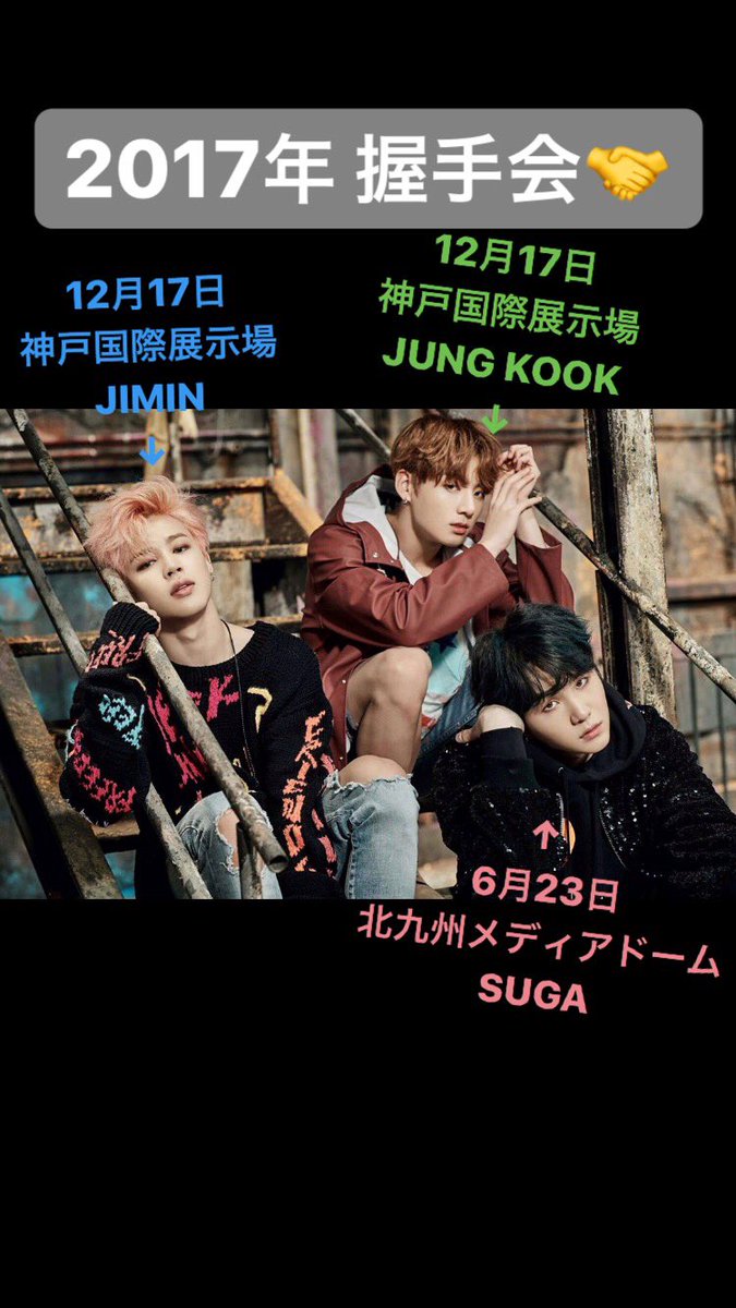 ﾐﾝｱﾘ👴🏻最後に固定ツイだけ見てください (@soyon_suga) | Twitter