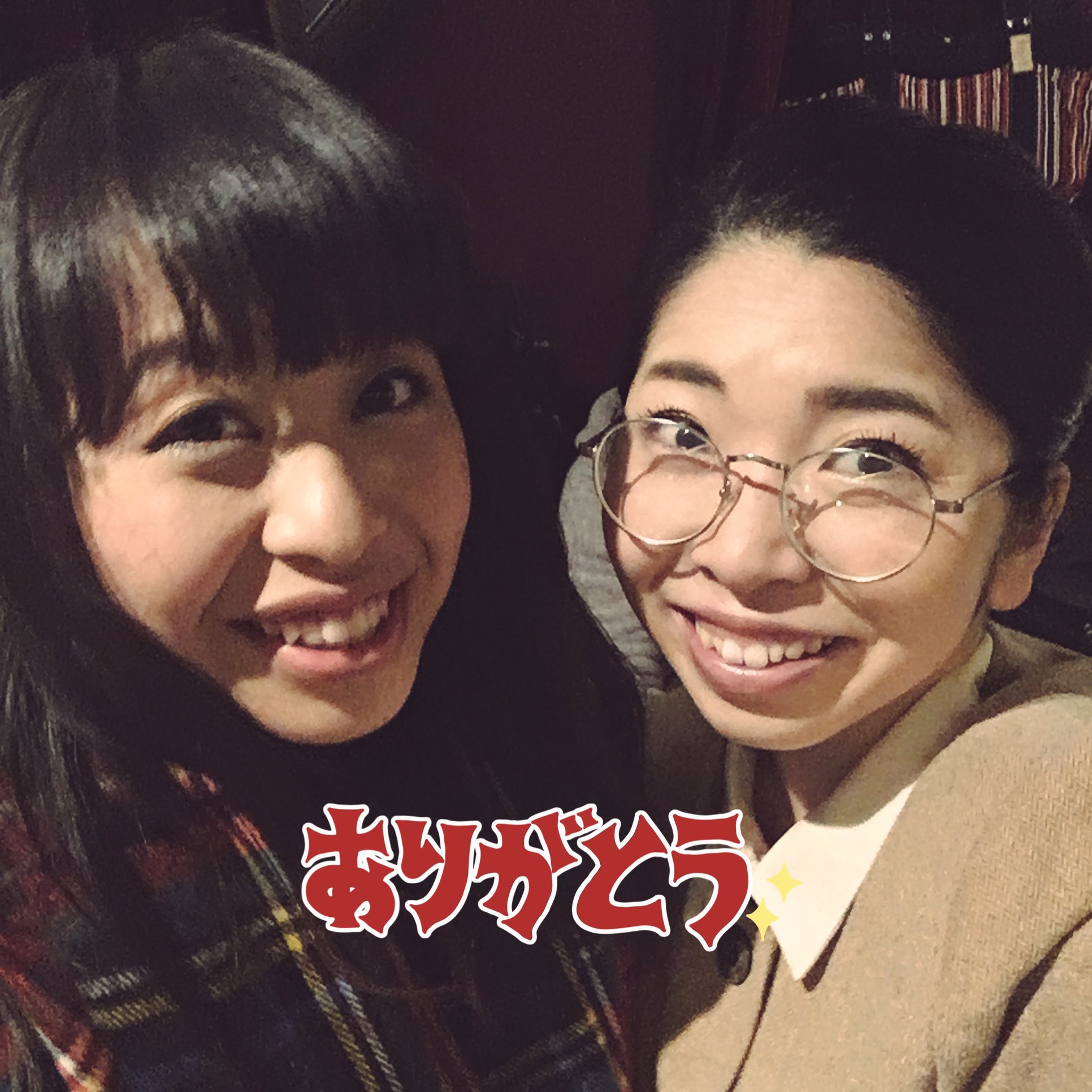 片山千穂 On Twitter 越路吹雪 第三弾〜愛の歴史〜 1日目が無事終了しました。 ご来場誠にありがとうございました。 越路さんの世界にどっぷり。 自分は一体何屋なのでしょう。 第二