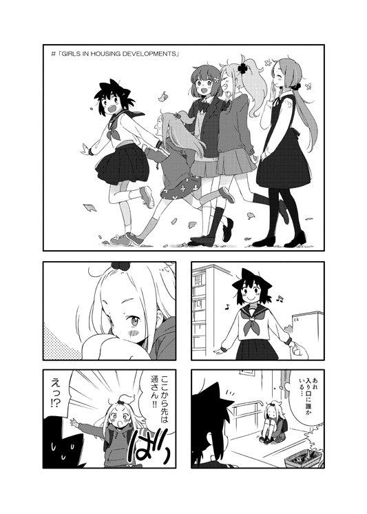 「滑りこみでコミティア申し込みました～何か出せると良いな… 」ms@COMITIA154_お26bの漫画