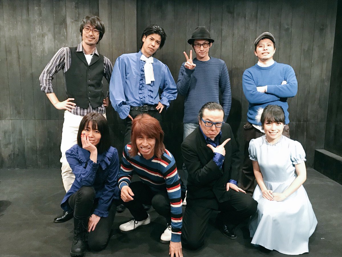 『X-QUESTシアターVol.8』 (2ページ目) - Togetter [トゥギャッター]