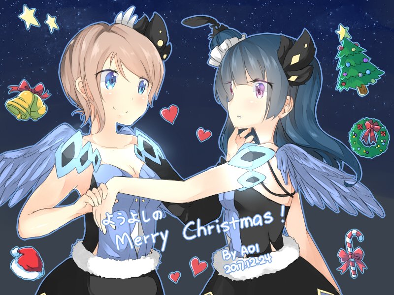 AOI on Twitter: "Merry Christmas #ようよし https://t.co/syXdad72s1…
