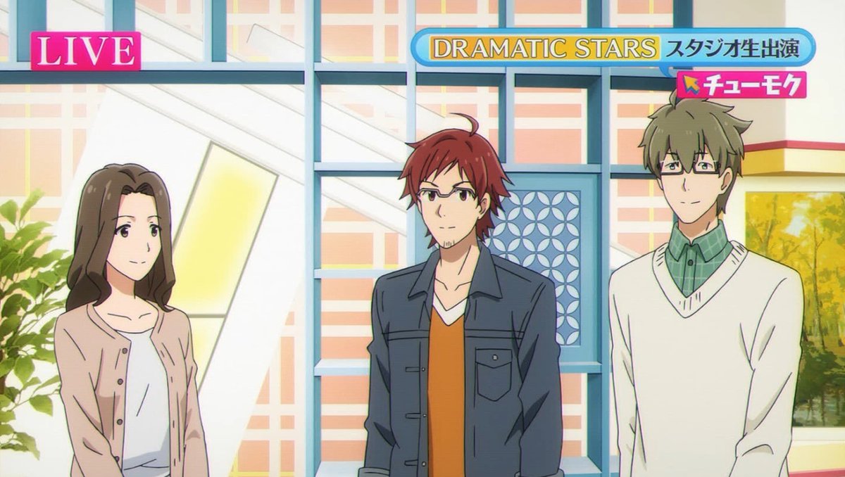 ルンパさん on Twitter: "アニメ「アイドルマスター SideM」12話 ツンデレメガネ先生。無理し過ぎや。良いヤツらだった。きらきら星を歌おう。…