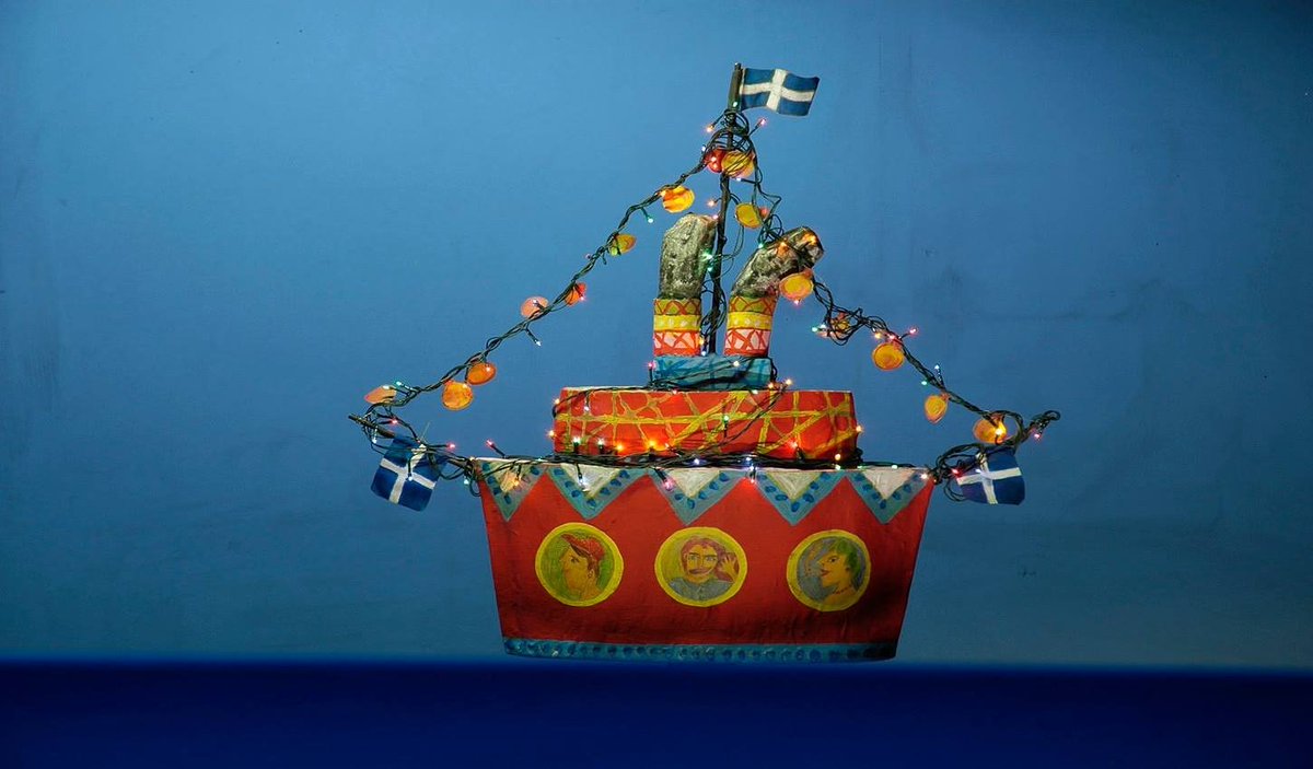 Greek Christmas Boats