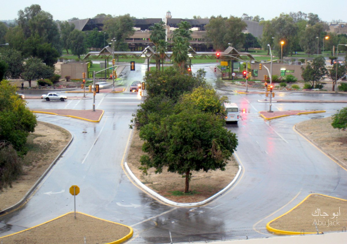 Jubail Industrial College, Saudi Arabia, on a rainy day. | vip2099
