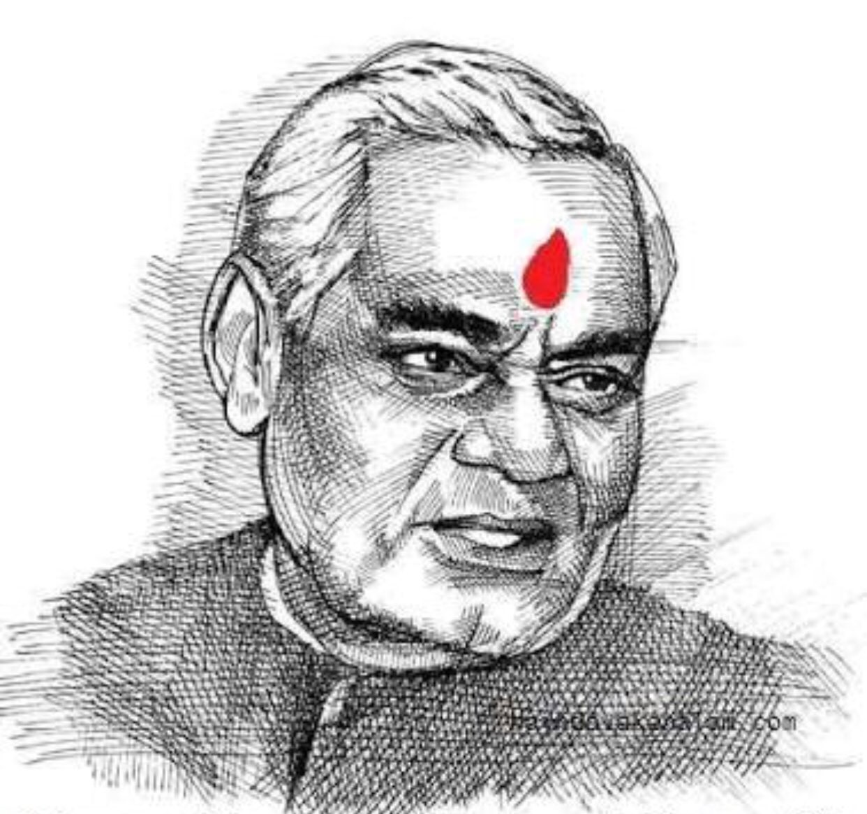 Sumit Awasthi on Twitter: "“क्या हार में, क्या जीत में किंचित नहीं भयभीत मैं कर्तव्य पथ पर जो ...