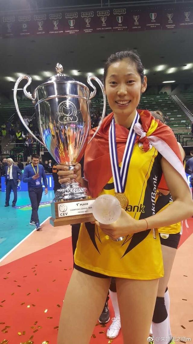 Chinese spiker Zhu Ting has won four titles and been awarded MVP three ...