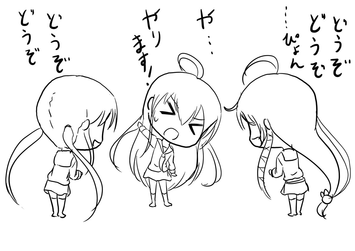 「@mikadukinya 使っていただけるならとても嬉しいです! どうか使ってあげてください>