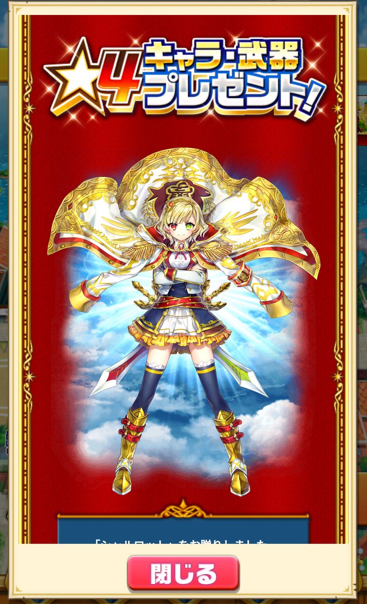 あき(aki) (@orhk_aii) | Twitter