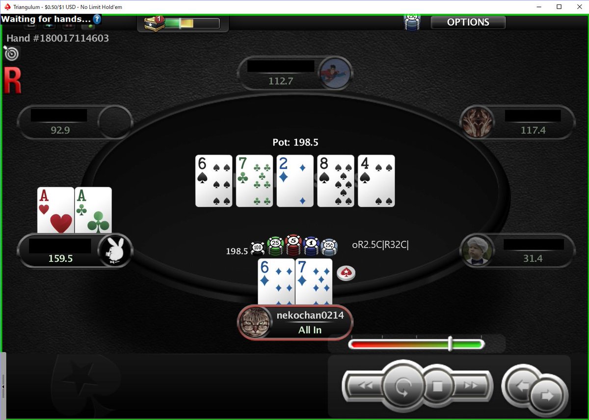 Boom Replayer 100NL – GTO Poker School