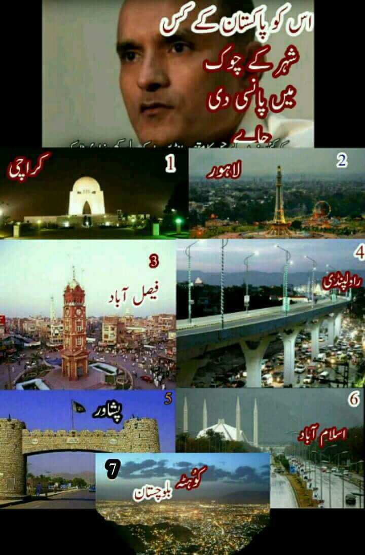 Adeeb Anjum (@AdeebAnjum11) | Twitter