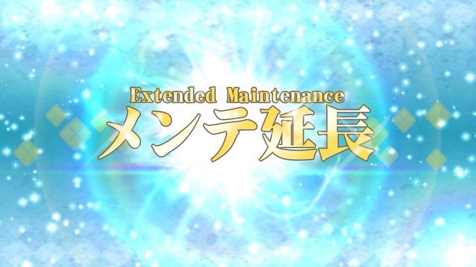 Just for fun: Maintenance compilation : r/grandorder